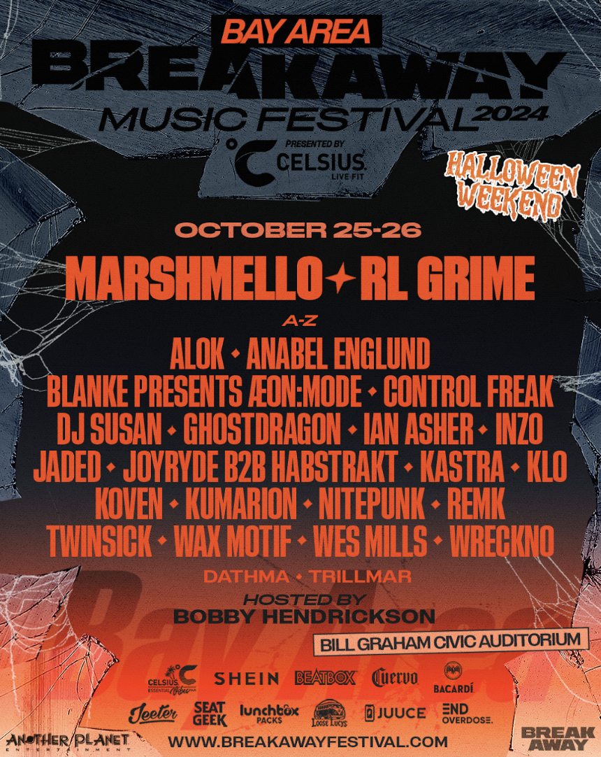 REVIEW: Breakaway Bay Area - Respect Your Youngers